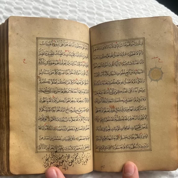 300 Years Old Quran Manuscript (Copy) – Adnan Rashid