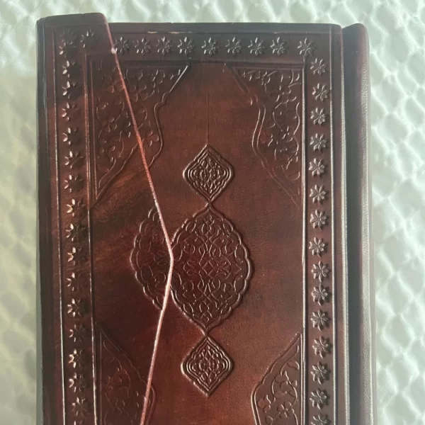 300 Years Old Quran Manuscript (Copy) – Adnan Rashid